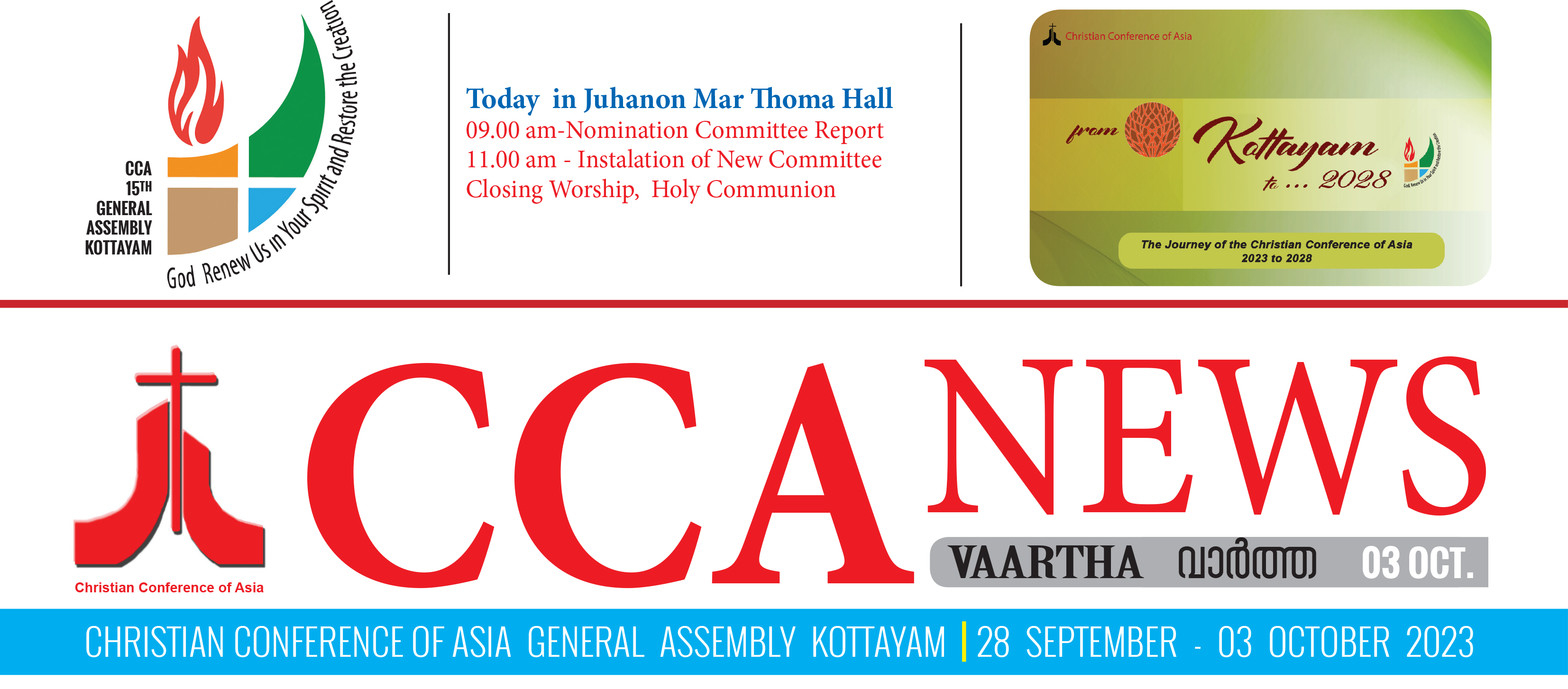 15th CCA General Assembly Newsletter 03 Oct 2023 | CCA